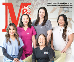 Lauren in the Limelight - Hawaii Island MidWeek